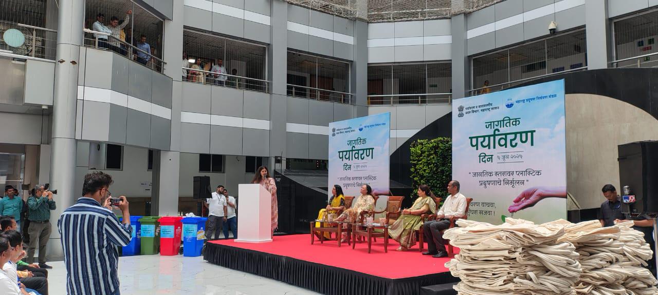 MPCB Home Page | Maharashtra Pollution Control Board