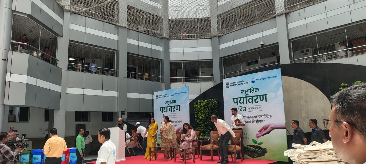 MPCB Home Page | Maharashtra Pollution Control Board