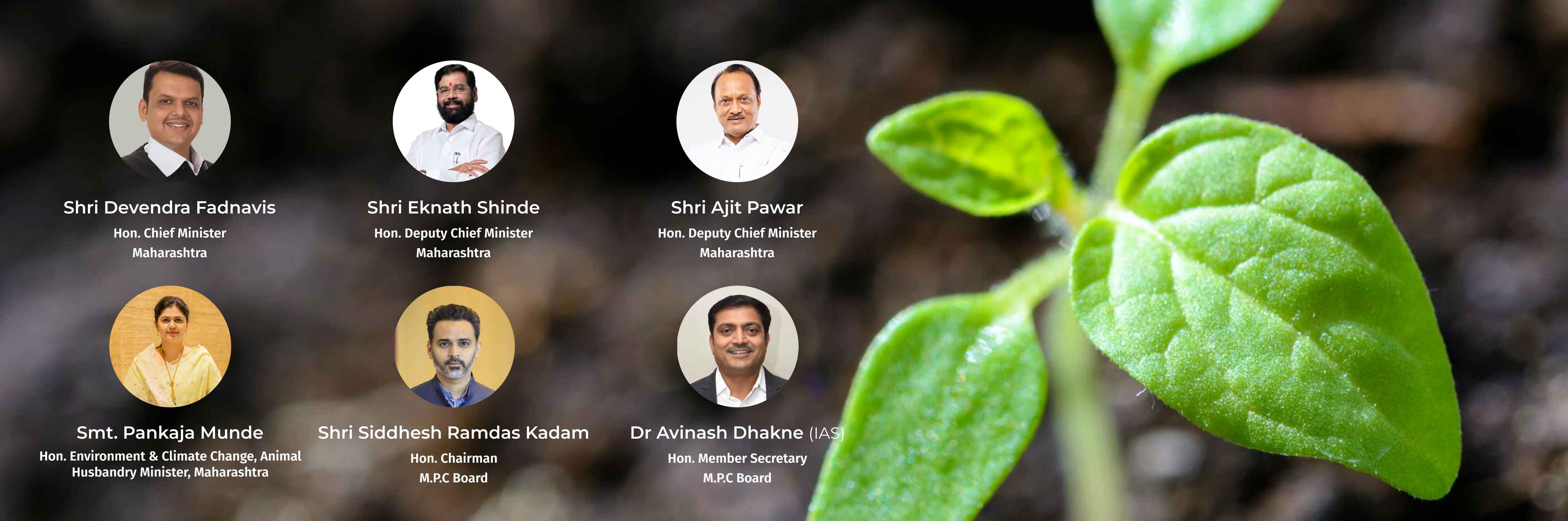 MPCB Home Page | Maharashtra Pollution Control Board